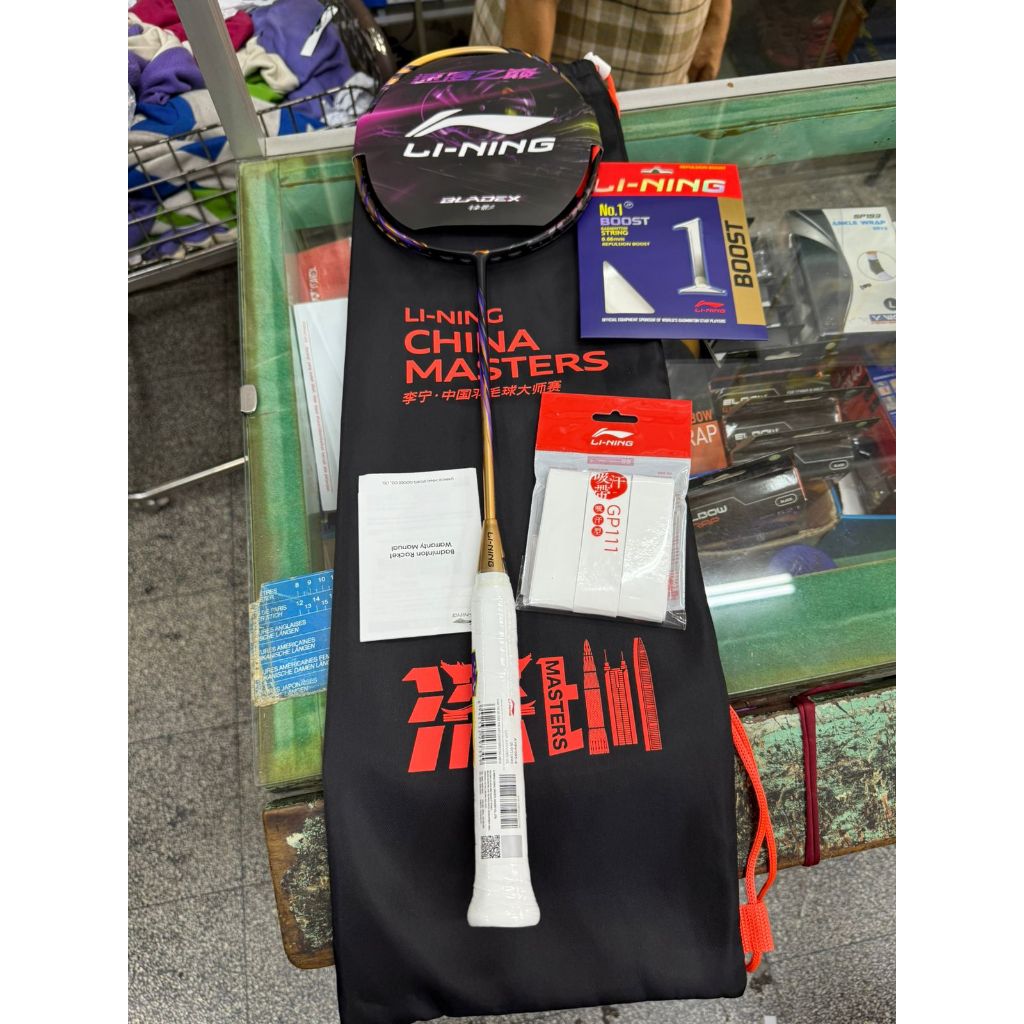 Jual Raket Badminton / Badminton Racket LI-NING BLADE X 900 CHINA ...
