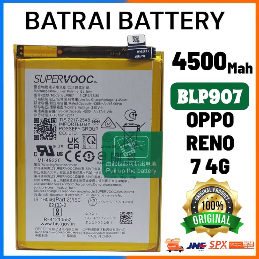 Jual BATRAI BATRE OPPO RENO 7 4G BLP907 SUPERVOOC ORIGINAL | Shopee ...