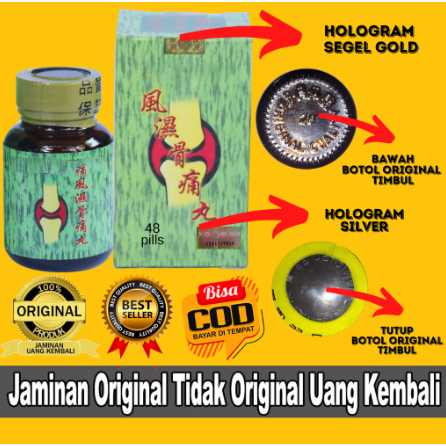 Jual Botol Kaca Fuu ngseh Gu Tong Wan FSG Obat Pill Rematik Asamurat ...