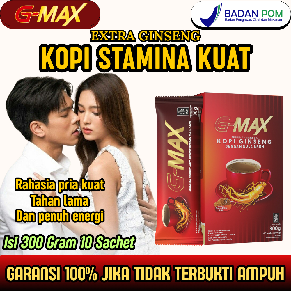 Jual KOPI GMAX - MINUMAN STAMINA PRIA TAHAN LAMA KOPI EXTRA GINSENG ORIGINAL | Shopee Indonesia