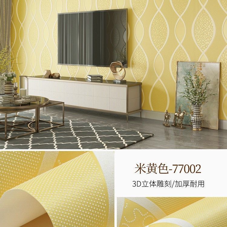 Jual Wallpaper Dinding Wallpaper Sticker Motif Wave Klasik Modern Krem ...