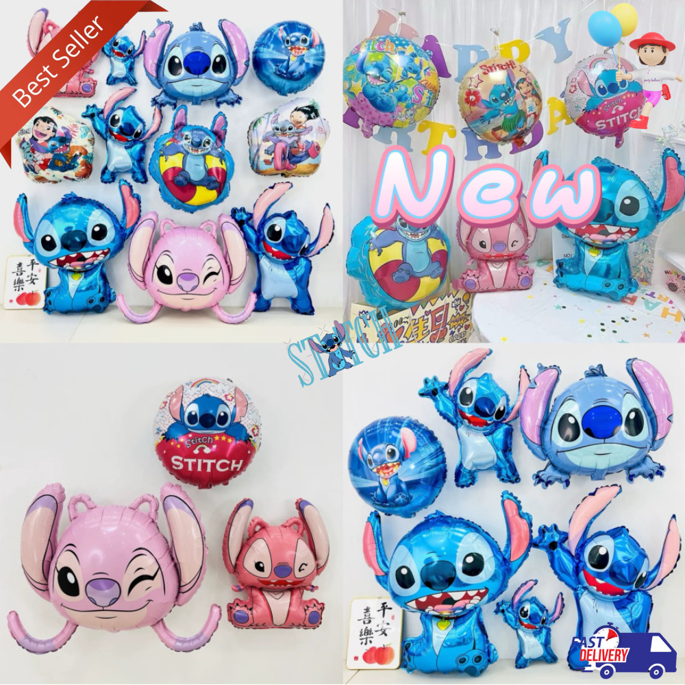 Jual Balon Foil Karakter Jumbo Stitch / Balon Bulat Stitch Angel Lilo ...