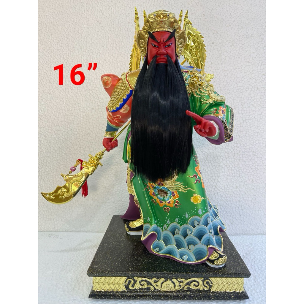 Jual patung dewa kwan kong guan yu Kuan kong berdiri 16in kayu Taiwan ...