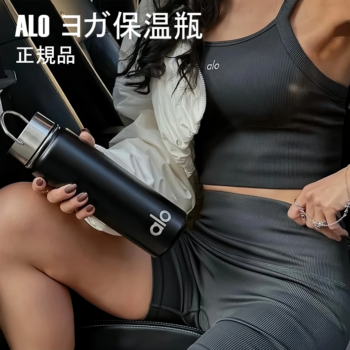 Jual Alo Yoga Water Bottle 24oz Black White Original | Shopee Indonesia