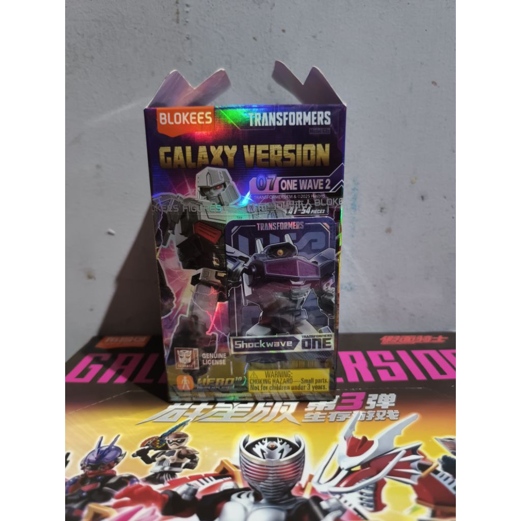 Jual Blokees Transformers Vol. 7 | Shockwave | Shopee Indonesia