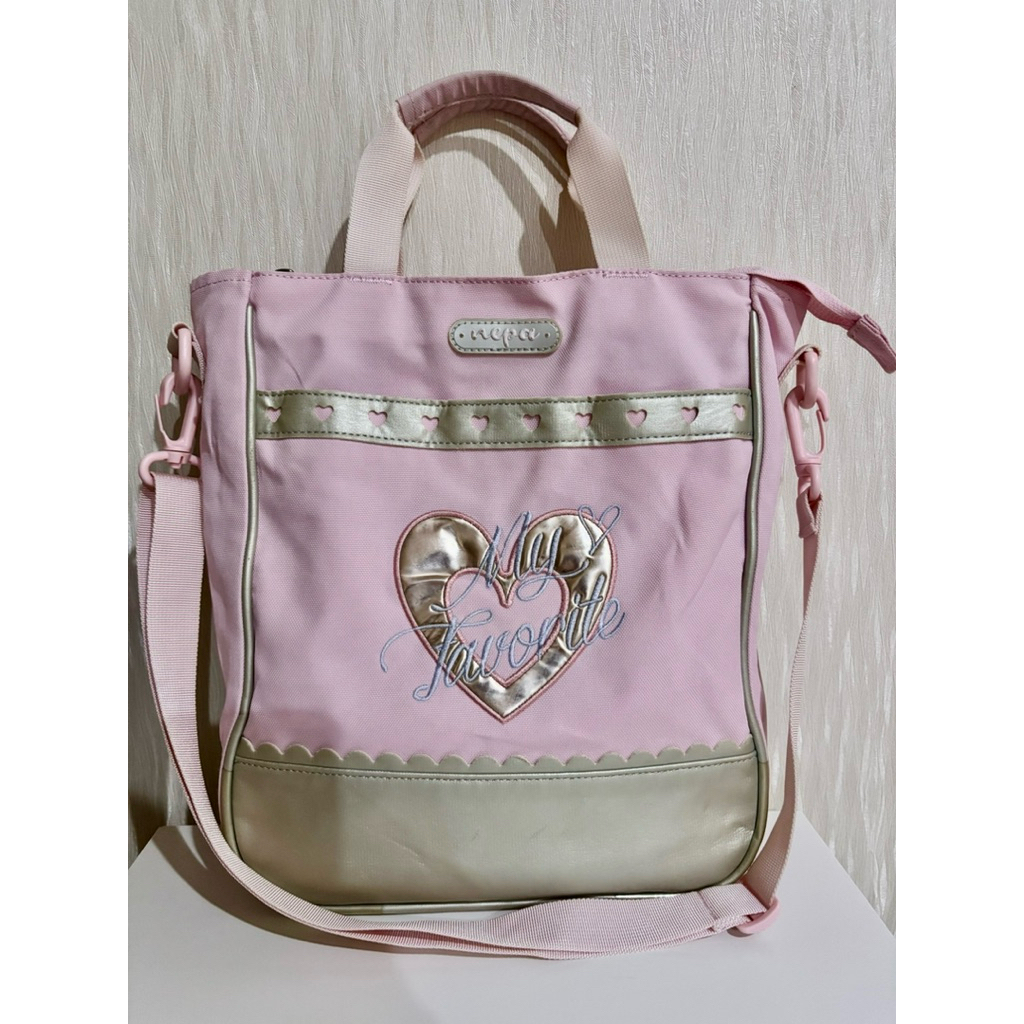 Jual (ORI 100%) NEPA Sling Bag Kids | Shopee Indonesia
