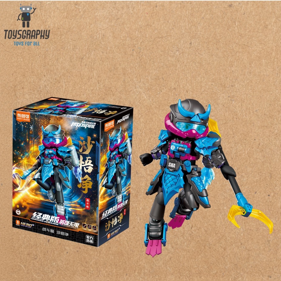 Jual Blokees Herospire Infinity Armor Version AMV 26 Sha Wu Jing Divine ...