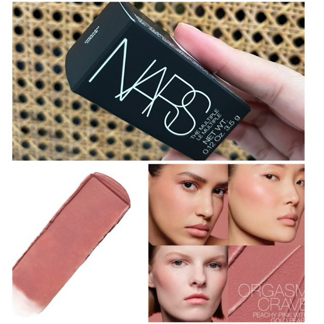 Jual NEW - NARS THE MULTIPLE BLUSH (MINI 3.5gr) shade ORGASM CRAVE ...