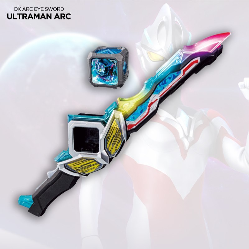 Jual Koleksi Mainan Ultraman Arc DX Eye Sword Mainan Transformation ...