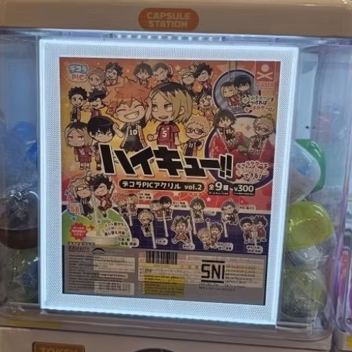 Jual HAIKYU!! GACHAPON – SELECTED CHARACTER (ORI LICENSED) | Shopee ...