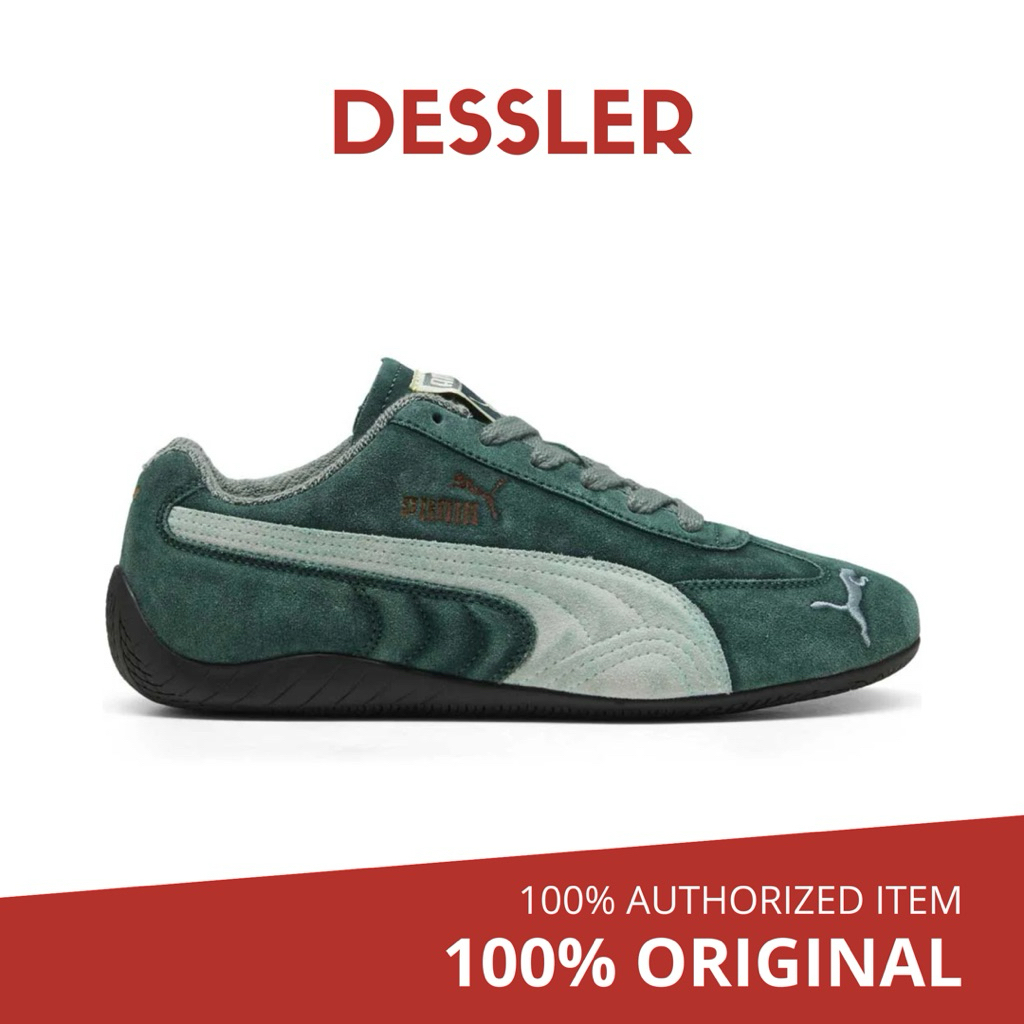 Jual Puma Speedcat OG Dark Myrtle Green Moon | Shopee Indonesia