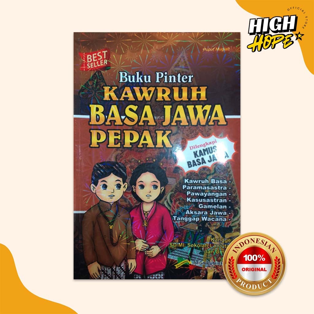 Jual Buku Pinter Kawruh Basa Jawa Pepak Dilengkapi Kamus Basa Jawa ...