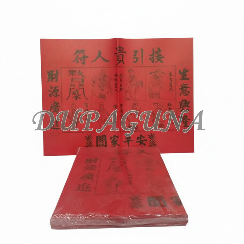 Jual KERTAS SEMBAHYANG KWI JIN HU / KUI LIN HU 8 DEWA MERAH ISI 100 ...