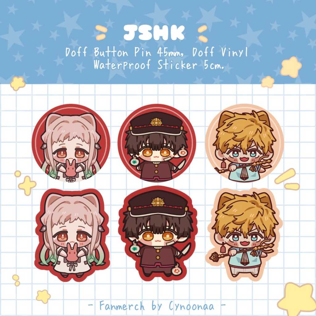 Jual [Cynoonaa] TBHK / JSHK Pin & Sticker / Stiker Hanako Nene Yashiro ...