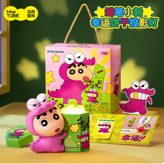Jual Martube Crayon Shinchan projection biscuit fortune cookie nite ...