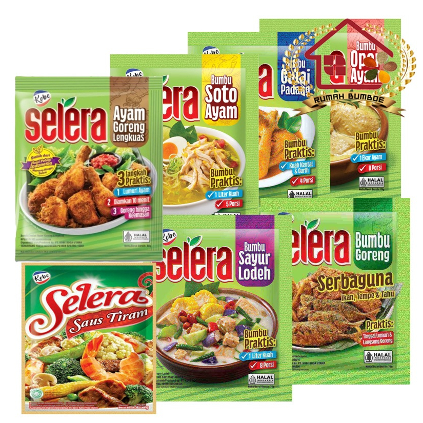 Jual (5 pcs) KOBE SELERA Bumbu Ayam Goreng Lengkuas dan Aneka Bumbu ...