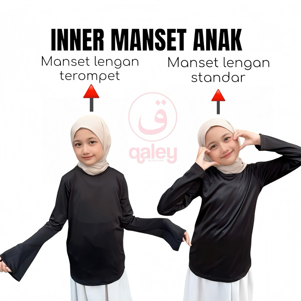 Jual DALEMAN BAJU ANAK MULTIFUNGSI / INNER BAJU ANAK / MANSET ANAK ...