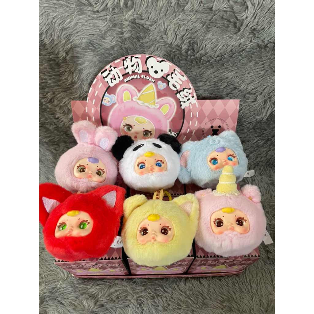 Jual MM Animal Plush - Selected (BD / BC) | Shopee Indonesia