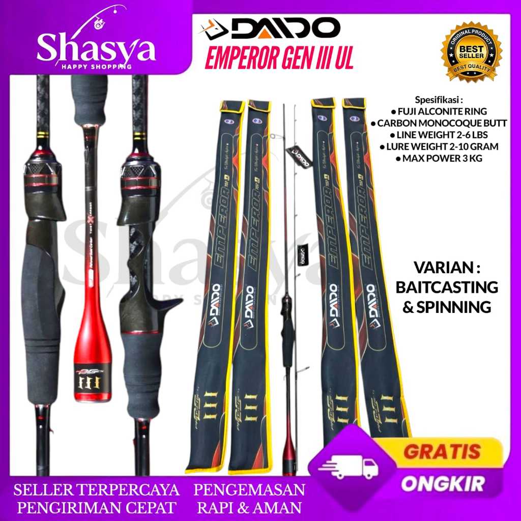 Jual Joran Daido Emperor Joran ul gen 3 662 / 702 solid carbon ...