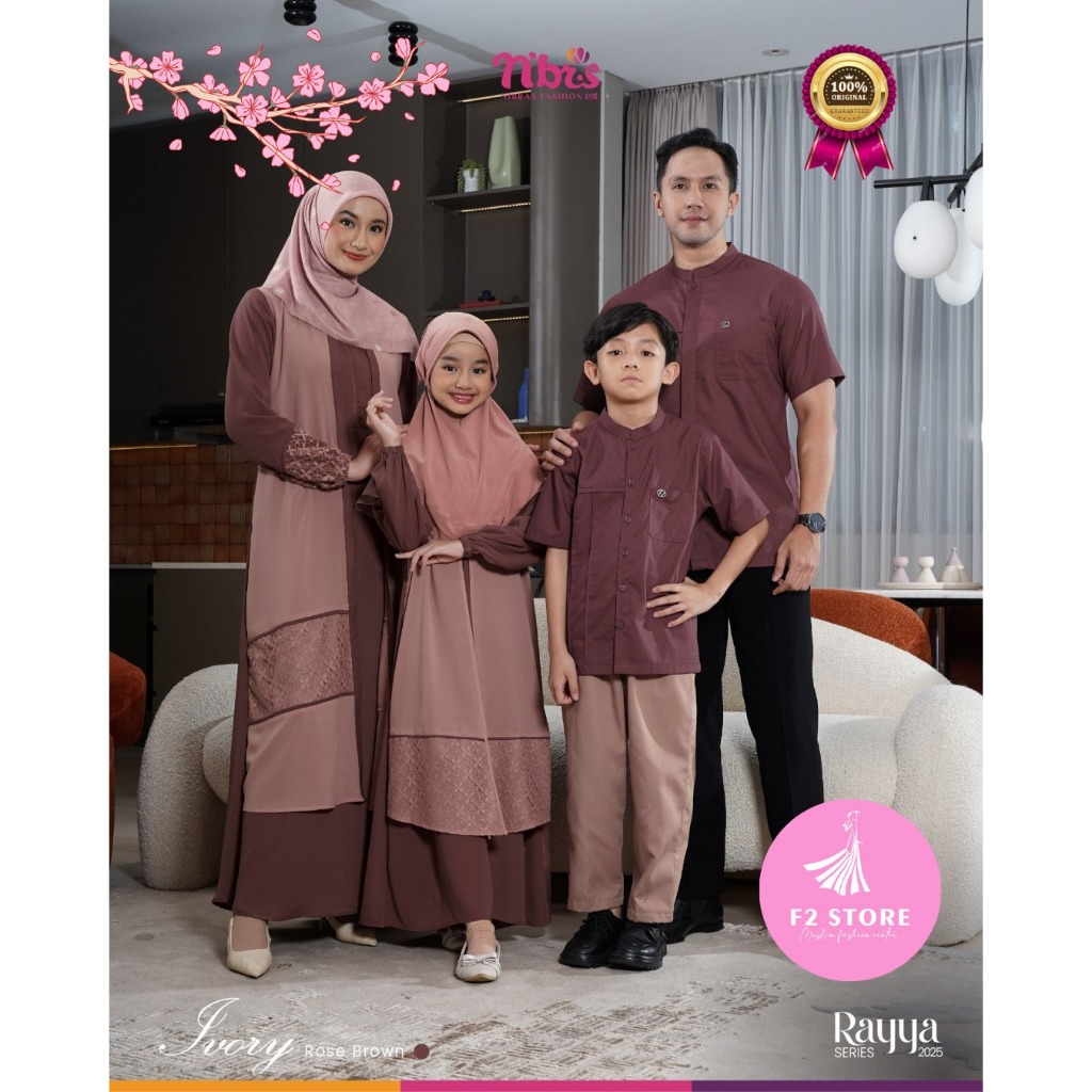 Jual SARIMBIT KELUARGA NIBRAS IVORY ROSE BROWN | Shopee Indonesia