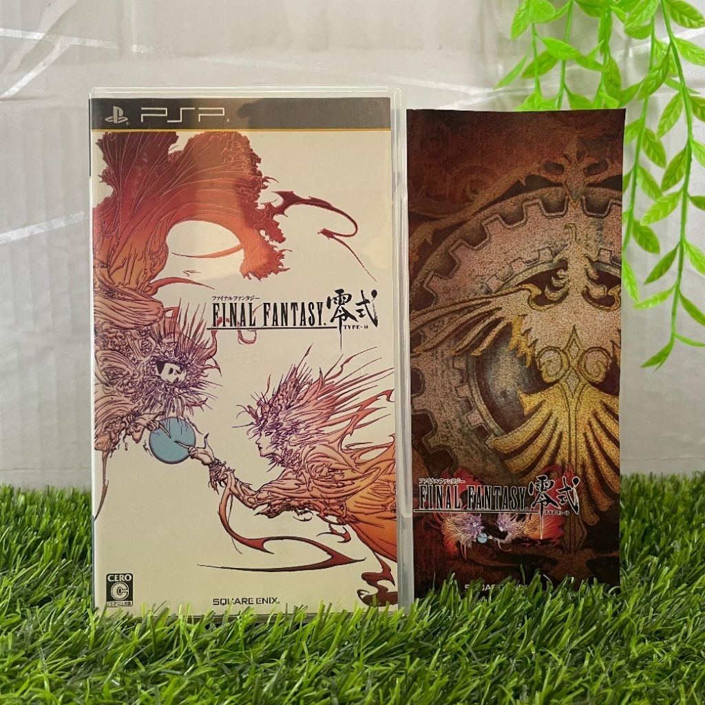 Jual PlayStation PSP - Final Fantasy Type-0 (Bahasa Jepang) | Shopee ...