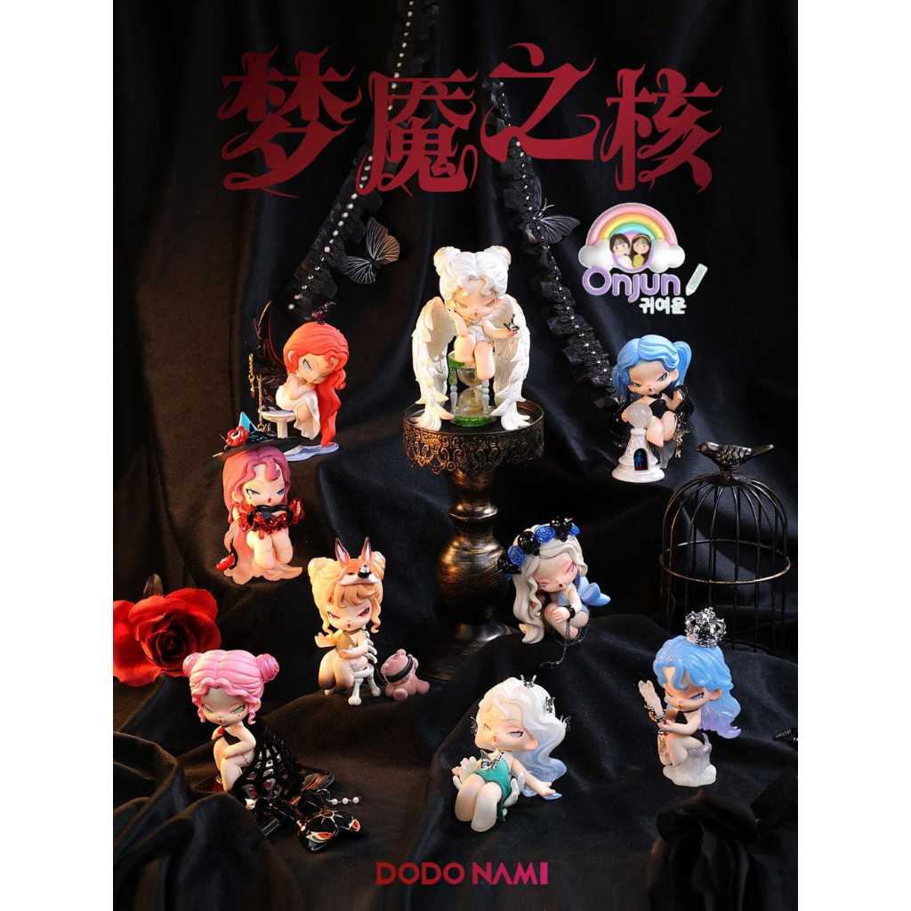 Jual BLIND BOX DODO NAMI NIGHTMARE CORE SERIES FIGURE | Shopee Indonesia