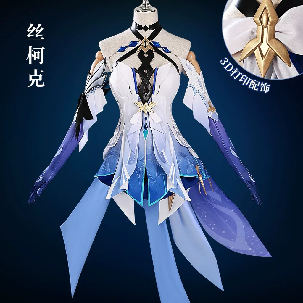 Jual Skirk + Wig Genshin Impact Costume Cosplay [READY] | Shopee Indonesia