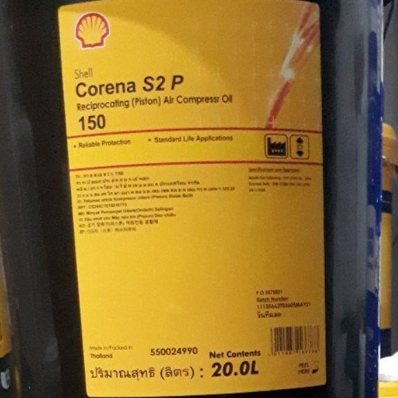 Jual OLI SHELL CORENA S2 P 150 / 20 LITER | Shopee Indonesia