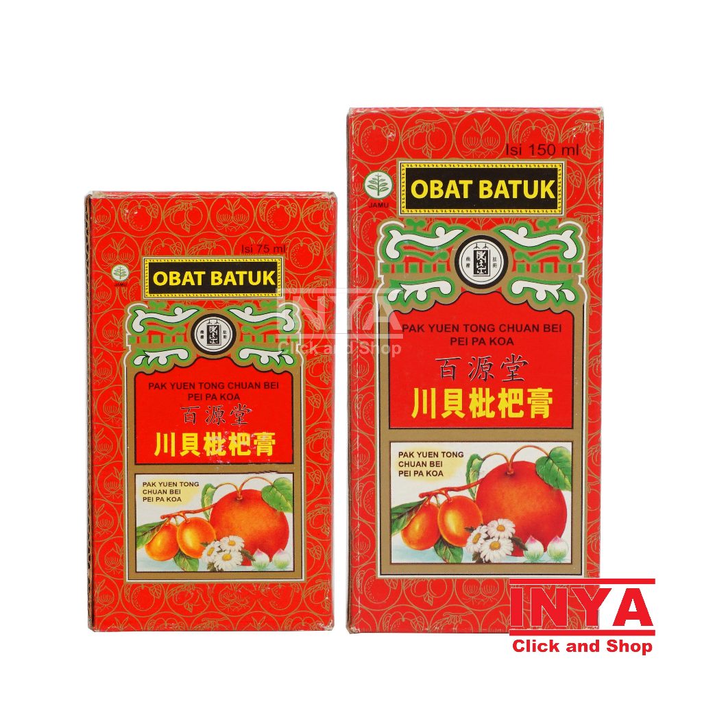 Jual Obat Batuk Pak Yuen Tong Chuan Bei Pei Pa Koa - Obat Batuk Herbal ...