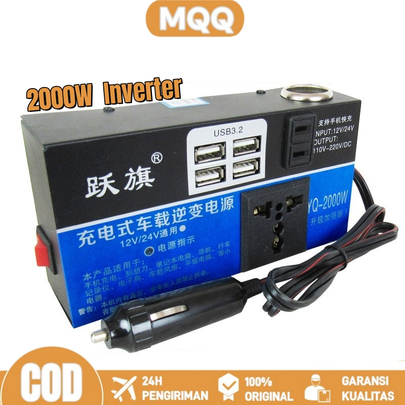 Jual COD 2000W Modified Sine Wave Inverter Frekuensi Tinggi Power ...