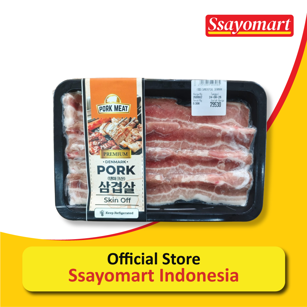Jual DAGING BABI PREMIUM / DENMARK PORK SKIN OFF / DAEPAE SAMGYEOPSAL ...