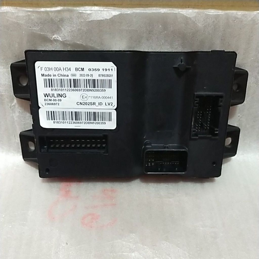 Jual COMPUTERS ECU BCM BODY CONTROL MODULE WULING CORTEZ CN202SR ID LV2 ...