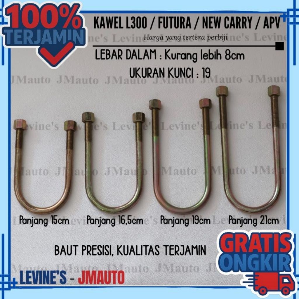 Jual kawel per l300 / kawel futura / kawel kijang / kawel apv / kawel ...