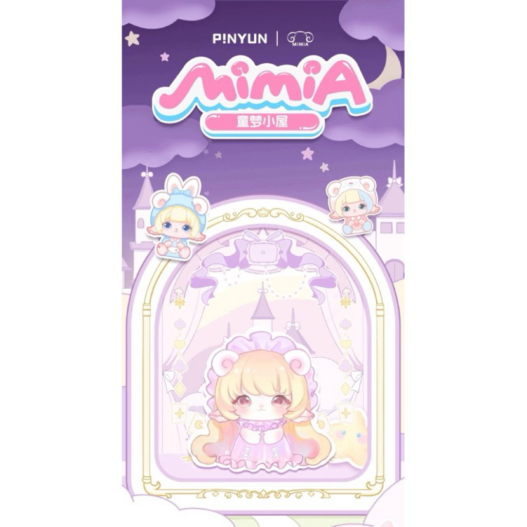 Jual MIMIA Dream House Series | Shopee Indonesia