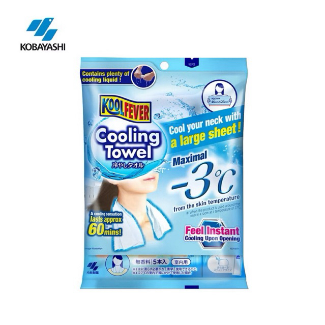 Jual Koolfever Cooling Towel (5 pcs) | Shopee Indonesia