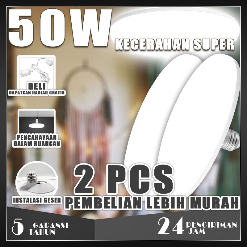 Jual 2 pcs lebih murah 50W Lampu UFO Split Indoor Lampu Plafon LED ...