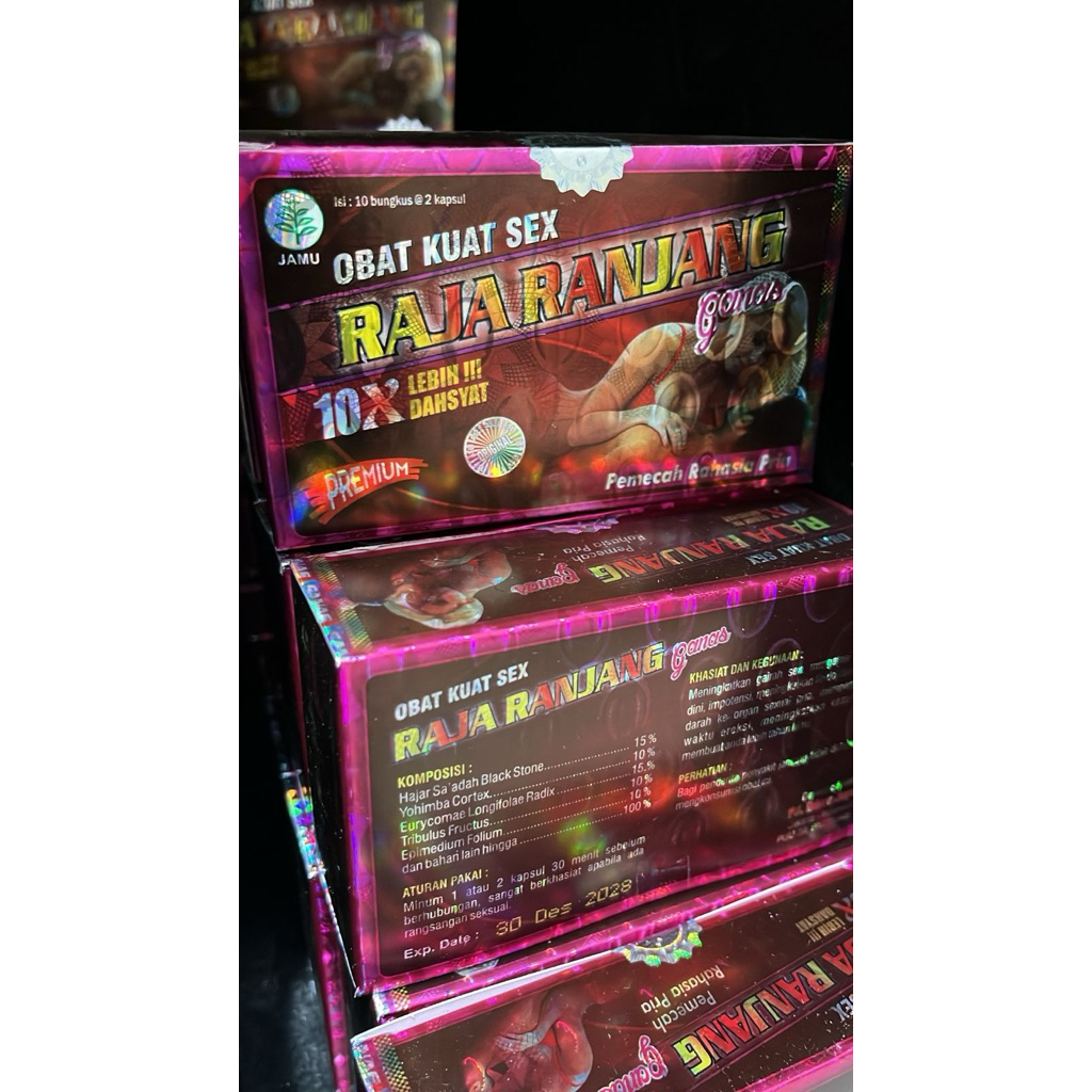 Jual errr meerah | Shopee Indonesia