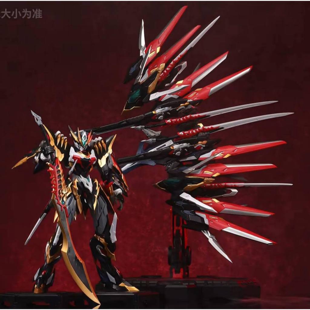 Jual MNP-XH12 GanJiang 1/100 Model Kit (Metal Frame) Motor Nuclear ...