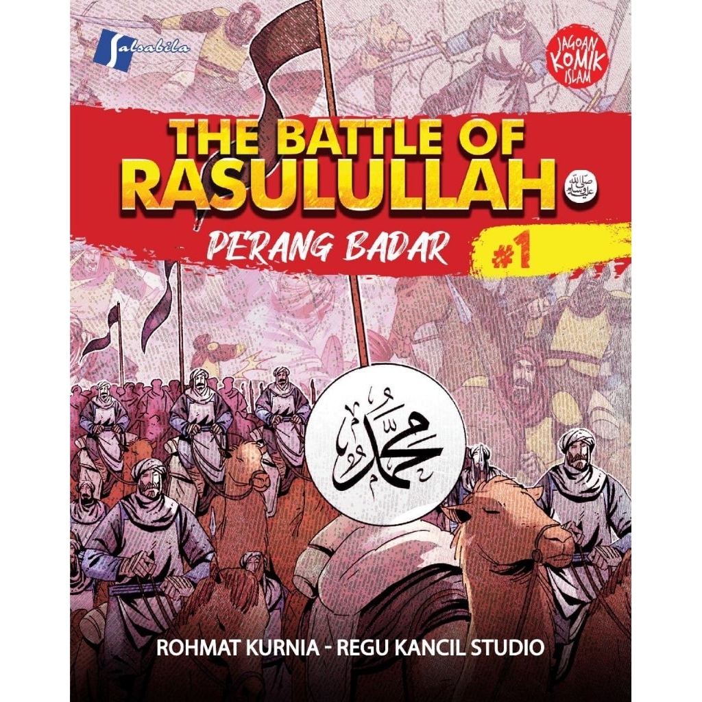 Jual The Battle of Rasulullah #1 : Perang Badar | Shopee Indonesia