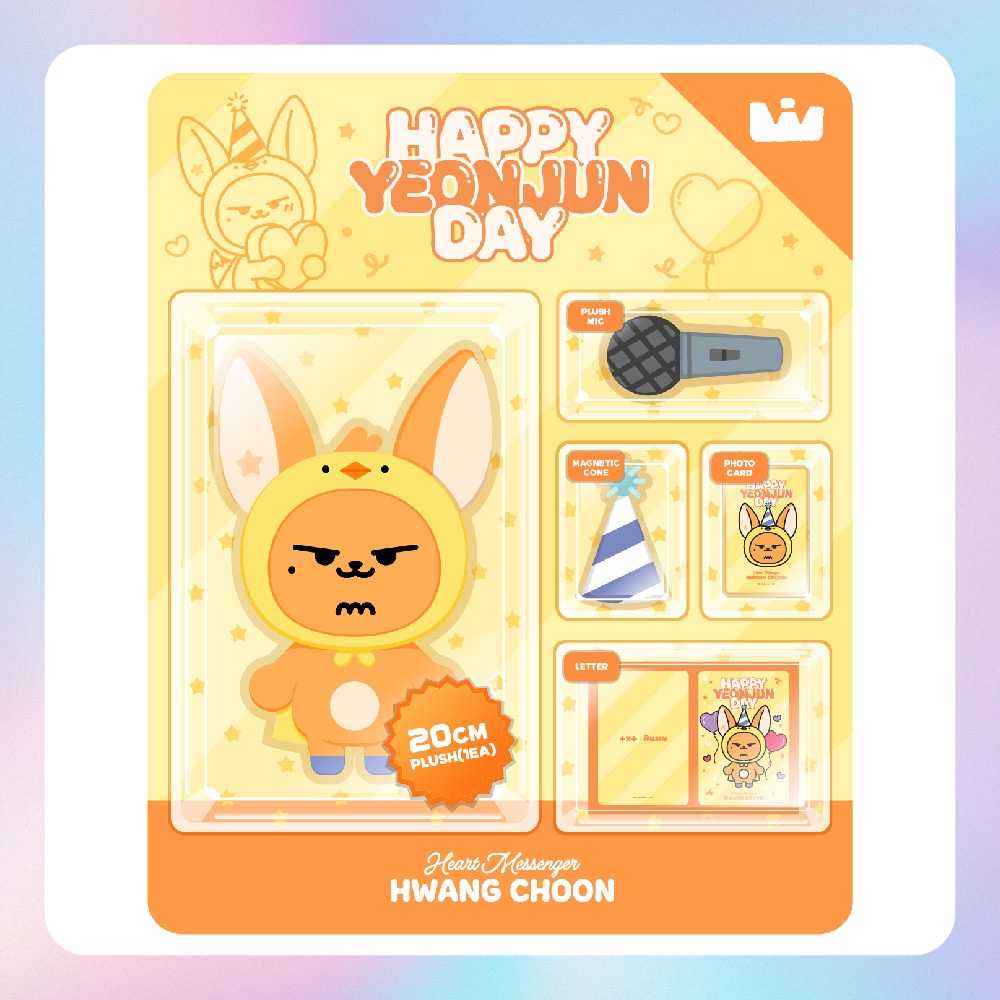 Jual [PO DP] TXT Yeonjun Birthday Merch Hwangchoon Plush Set | Shopee ...