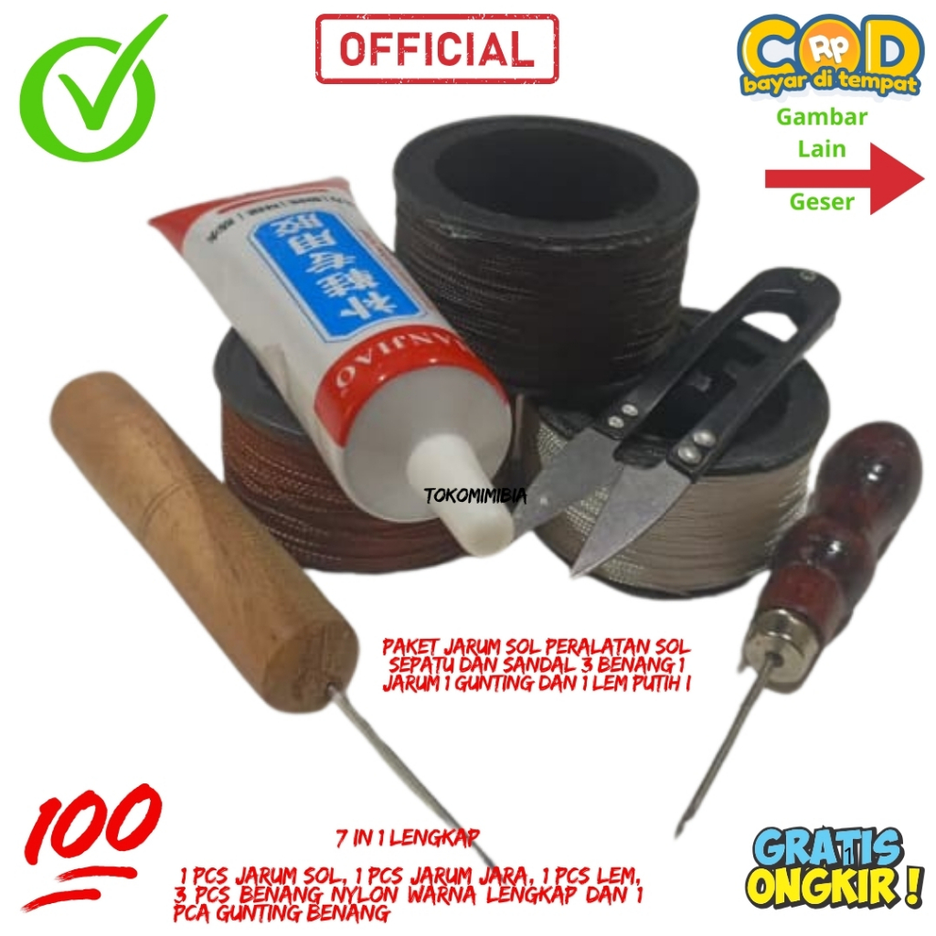 Jual Paket Lengkap Alat Sol Sepatu / Jarum Sol Sepatu Gunting / Benang ...