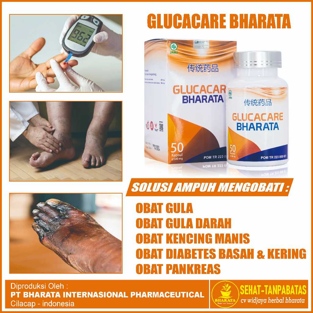 Jual Obat Gula Darah Ampuh 𝐆𝐋𝐔𝐂𝐀𝐂𝐀𝐑𝐄 𝐁𝐇𝐀𝐑𝐀𝐓𝐀 - Kemasan 200gr isi 50 ...