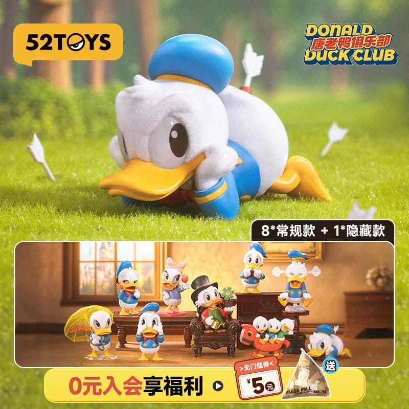 Jual Donald Duck Club Blind Box - Seri 52TOYS | Shopee Indonesia