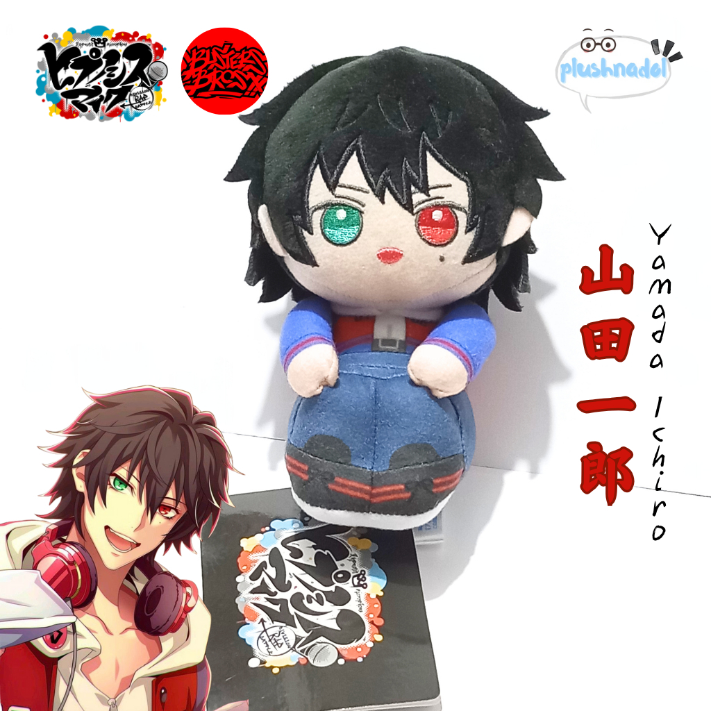 Jual Hypmic Hypnosis Mic Plush Merch Corocot, Osuwari Nuigurumi ...