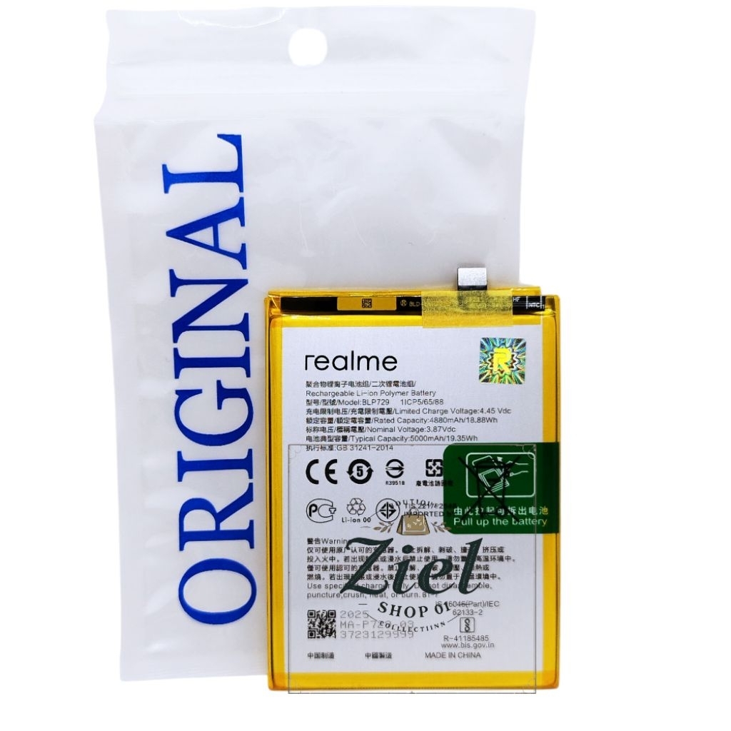 Jual BATERAI BATRE REALME BLP729 REALME C3/C11 2020/C11 2021/C21/C21Y/5 ...