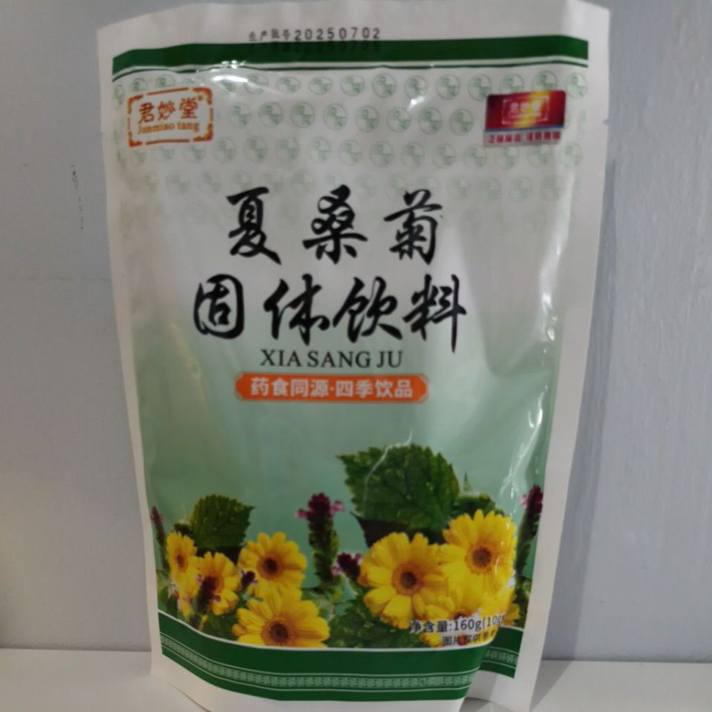 Jual liang teh / liang cha / xia sang ju | Shopee Indonesia