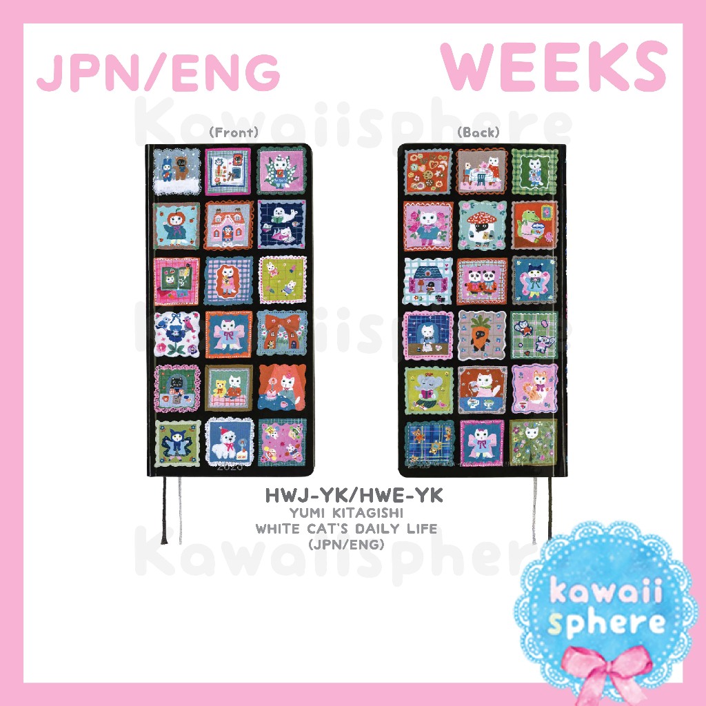 Jual Hobonichi Weeks 2026 Yumi Kitagishi : White Cat’s Daily Life ...