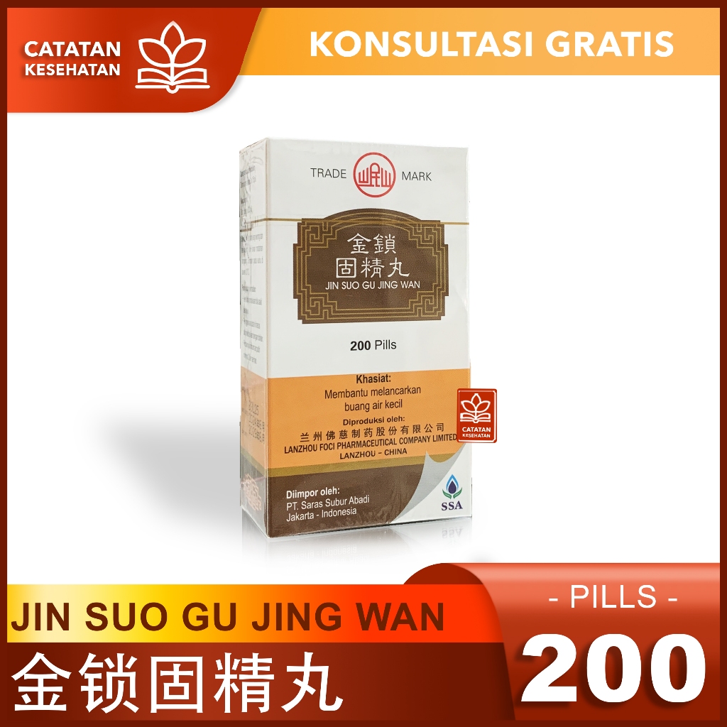 Jual JIN SUO GU JING WAN // Memelihara Kesehatan Ginjal | Shopee Indonesia
