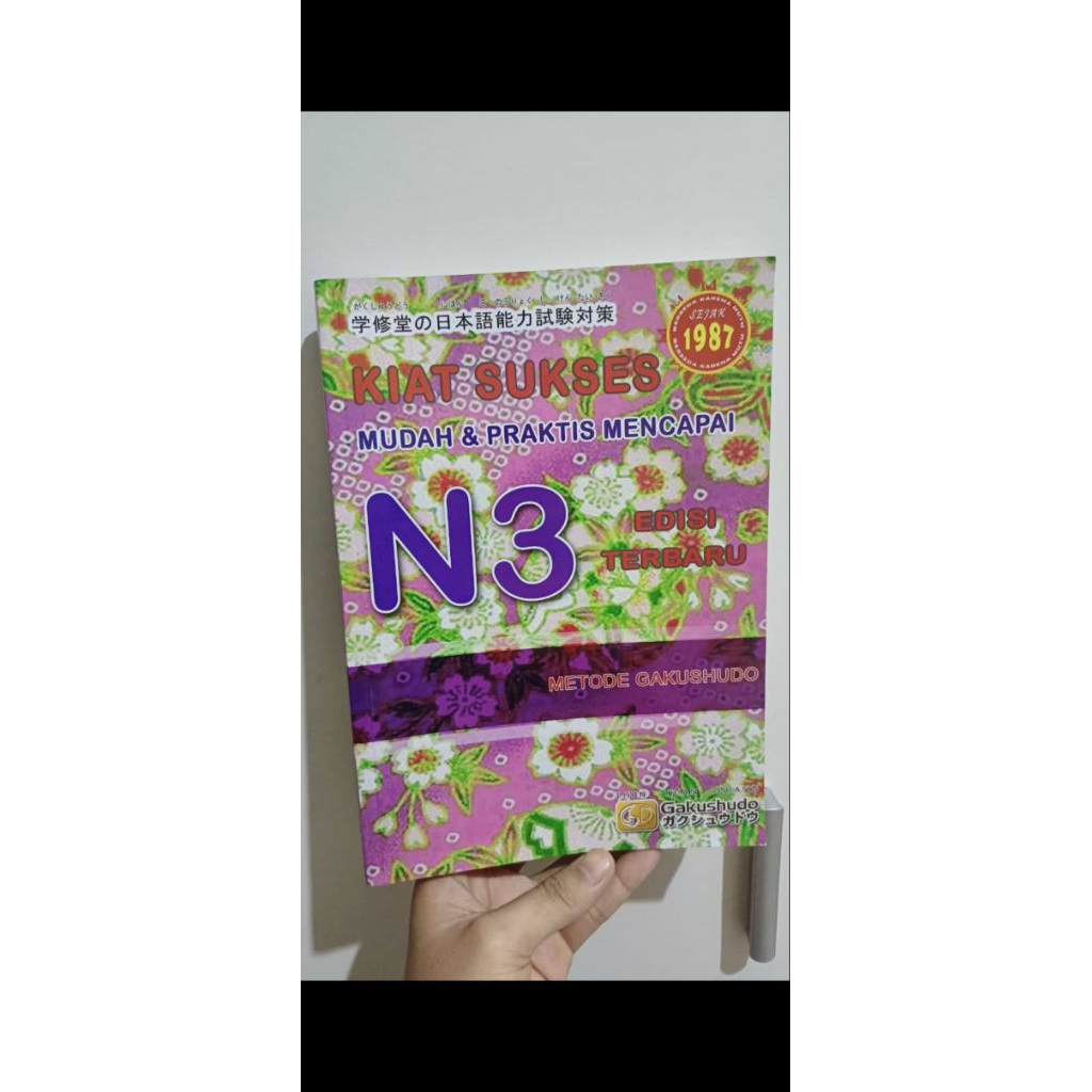 Jual gakushudo N3 | Shopee Indonesia