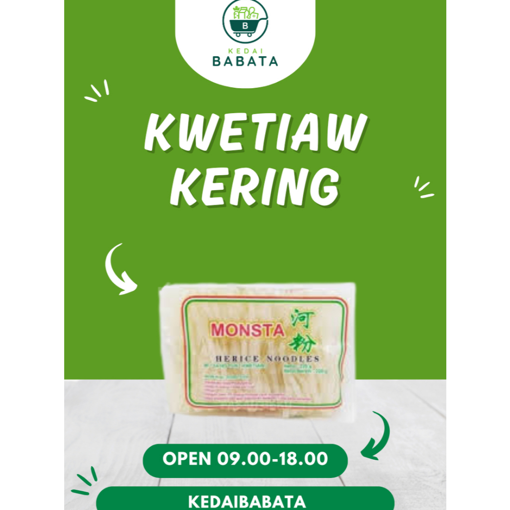 Jual Kwetiaw Herice Noodles 220 Gr Mie Instant / Mi Tiaw Kedai Babata ...